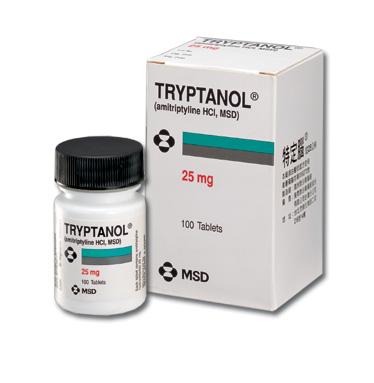 AMITRIPTYLINE HYDROCHLORIDE - TownDrugStore
